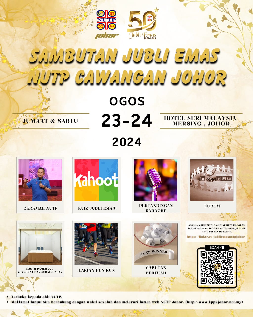 Laman Utama